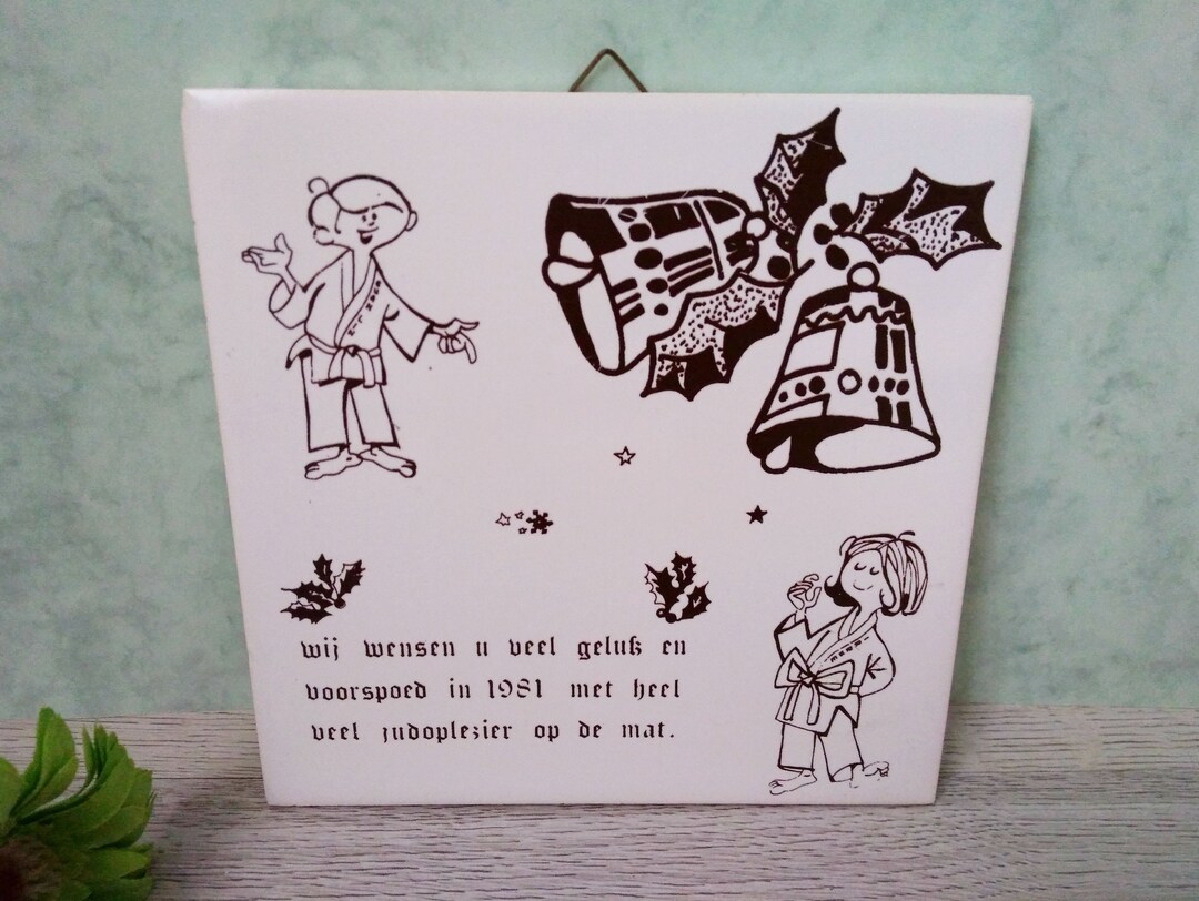 Vintage Earthenware Tile Old Dutch Tile Decorative Earthenware Tile ...