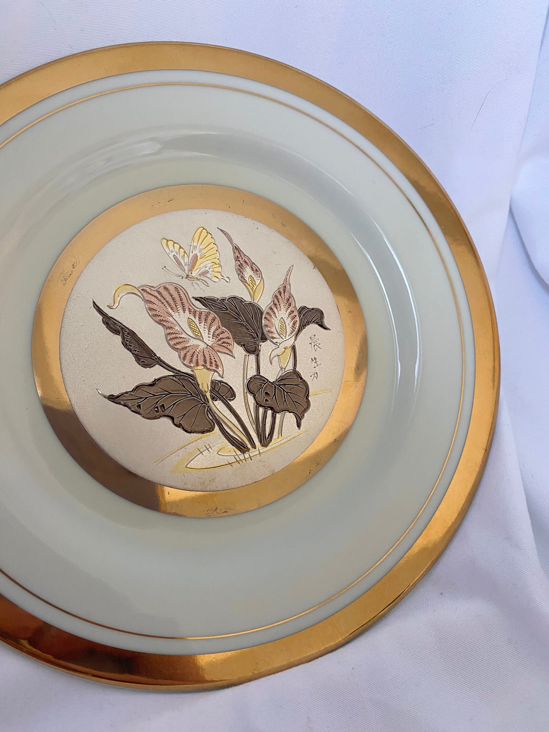 Vintage Art of Chokin Wall Plates, Japanese Art, 24K Gold - Etsy