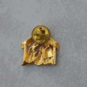 Nativity Christmas Pin Lapel Pin Baby Jesus in the Manger - Etsy