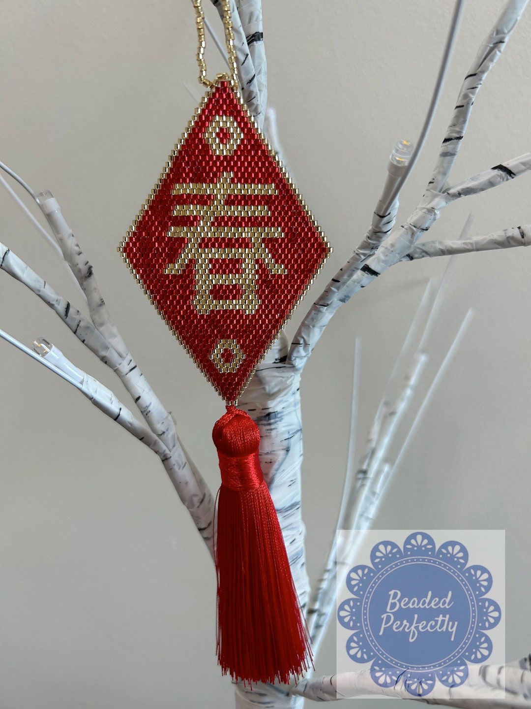 Chun, Spring, Chinese New Year, Brick Stitch Beading, PDF Pattern ...