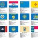 Flags of the 50 U.S. States Wall Map Poster 36x24 Rolled Paper or ...