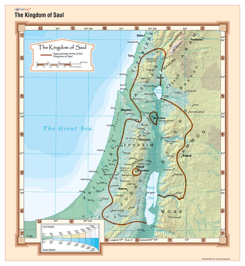 The Kingdom of Saul Wall Map Bible Poster - Etsy