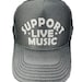 Support Live Music Hat Design on Foam Mesh Back Trucker-customizable ...