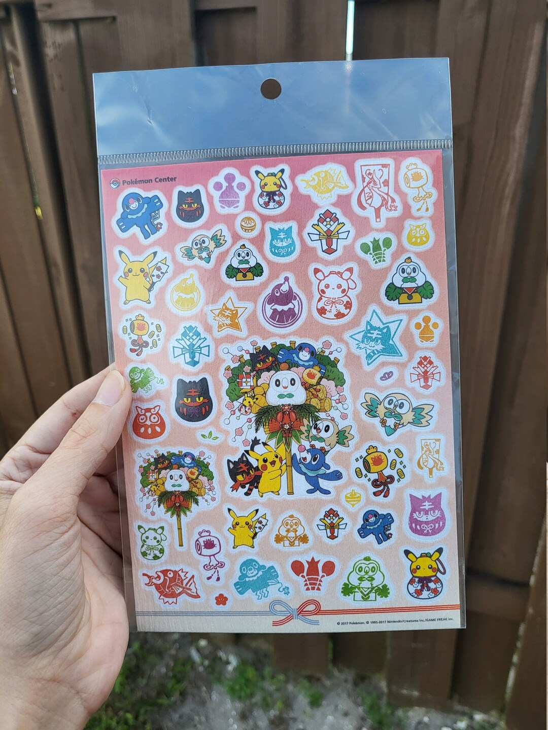 Pokemon Center Japan Only 2017 Pokemon New Years Sticker Sheet - Etsy