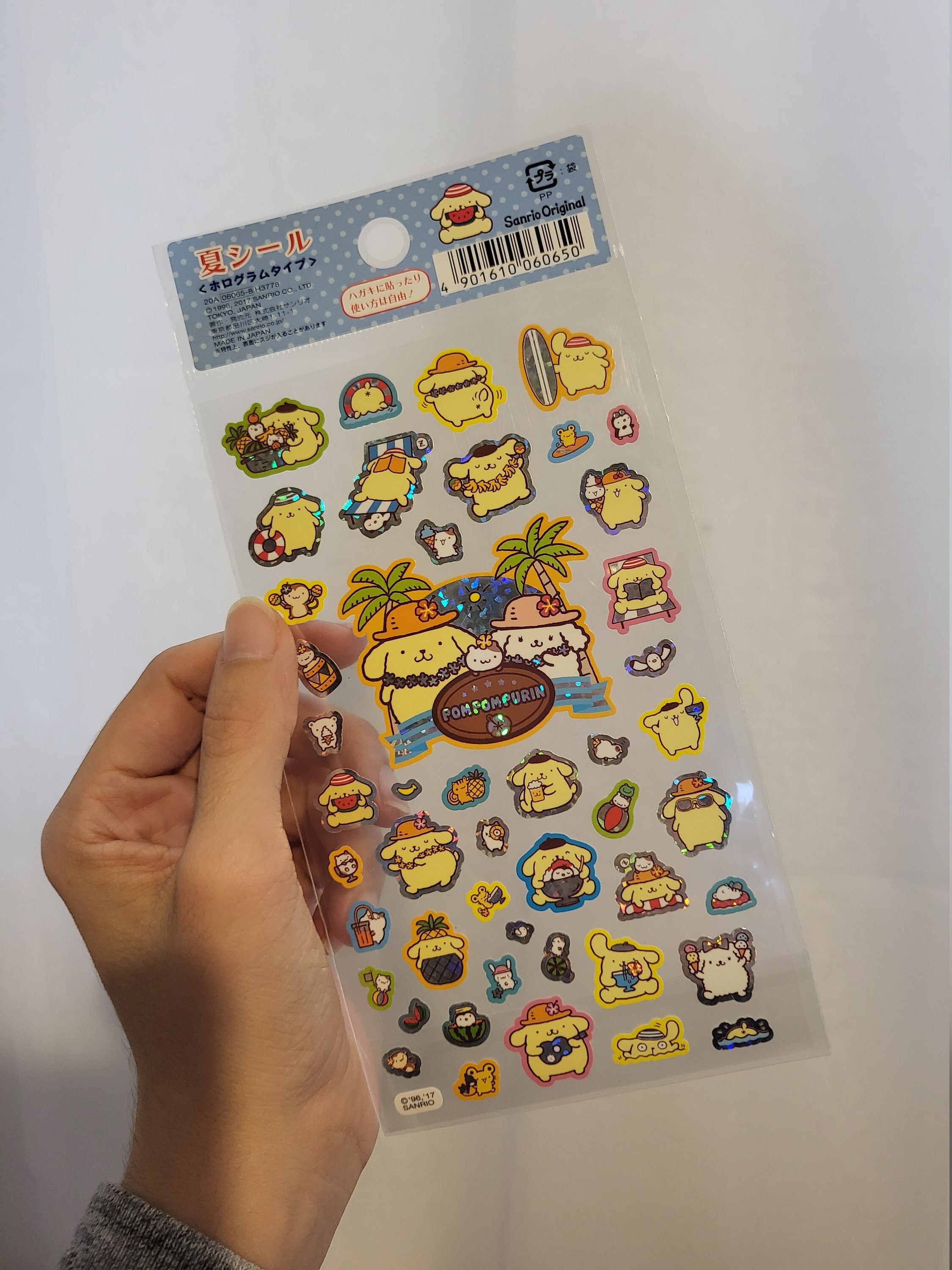 Sanrio 2018 Pompompurin Jelly Fruity Drink Sticker Seal Flake Set ...