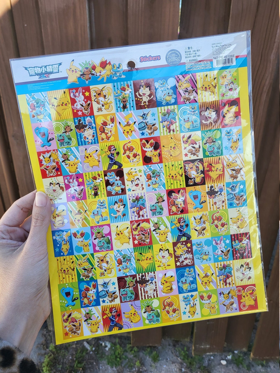 Pocket Monsters Pokemon Stickers XY Gen Massive Rectangular Sticker ...