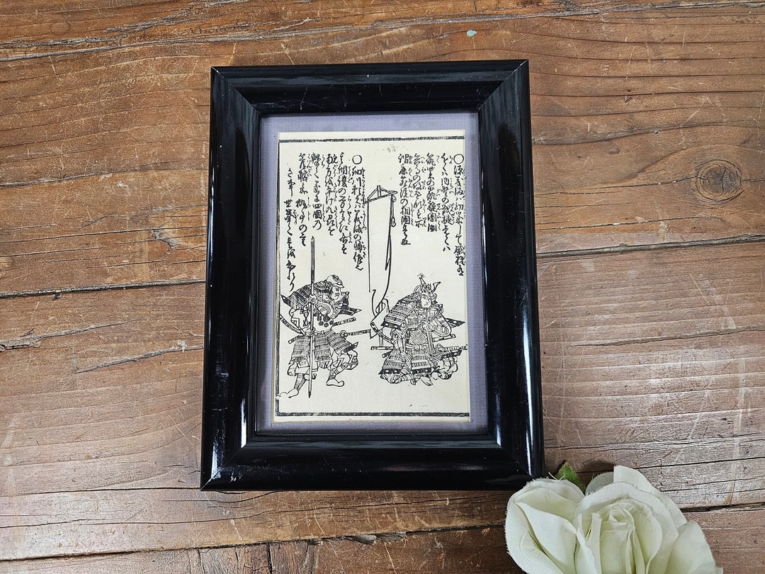 1870s Japanese Ehon - Woodblock Art Print Page From Illustrated Book ...