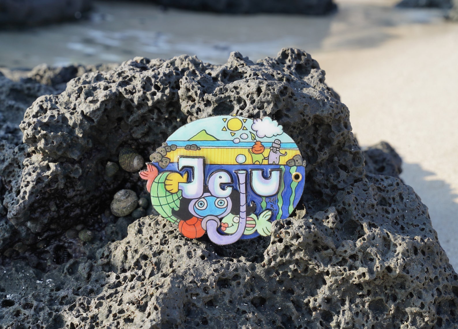 Jeju Sea and Woman Diver Wooden Keyring/mirror - Etsy