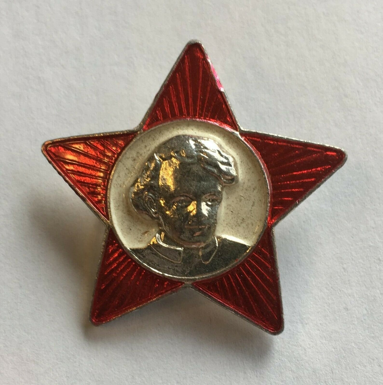 Vintage USSR Baby Child Lenin 1" Metal Red Star Pin - CCCP 10k - Etsy