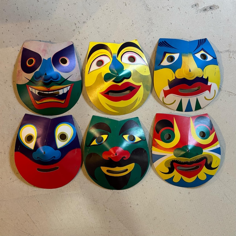 1950s Mask - Etsy