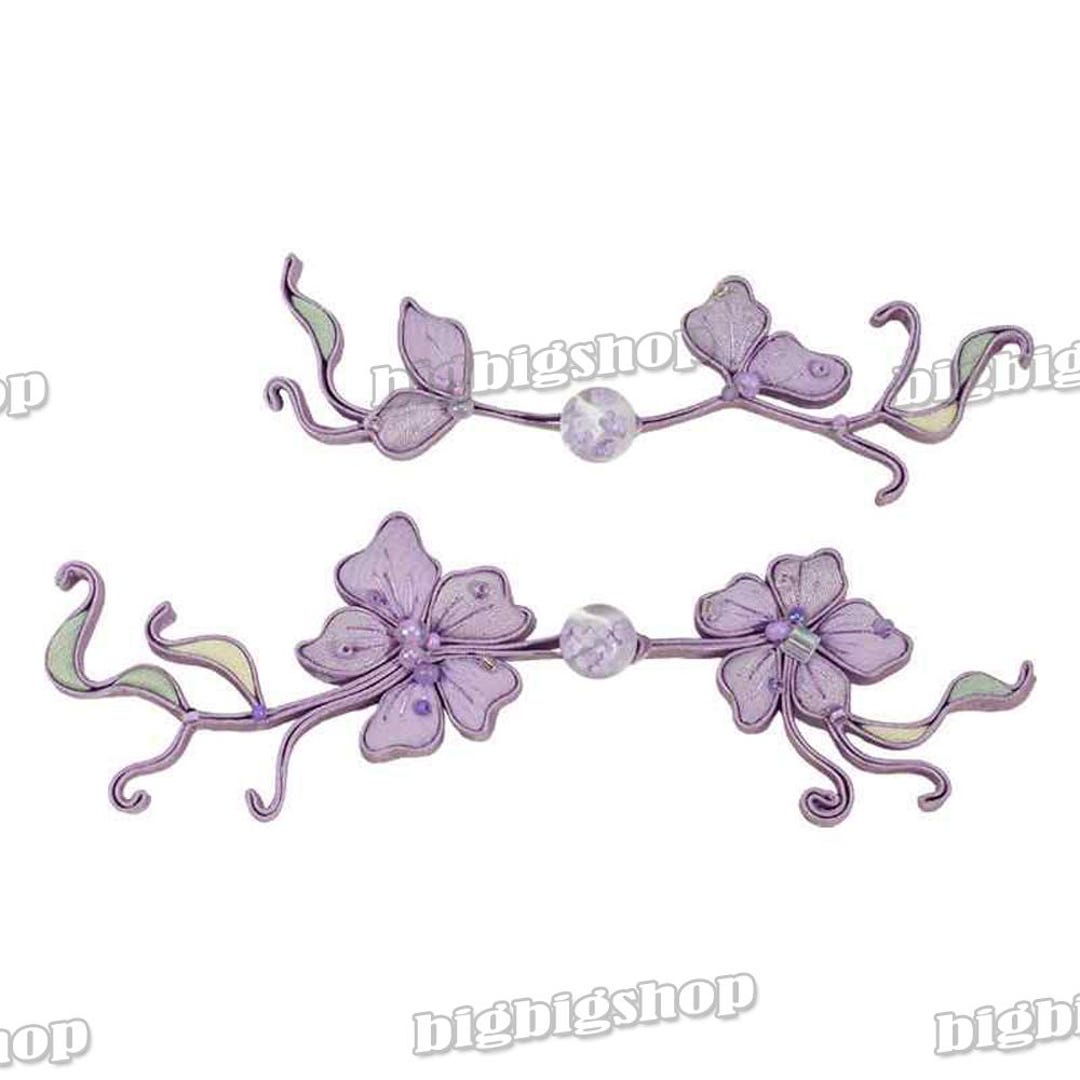 1pcs Lilac Chinese Frog Button Hook and Eye Sewing Flower Fastener ...