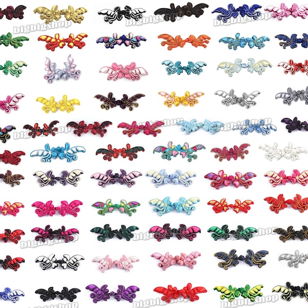 Frog Closures - Etsy