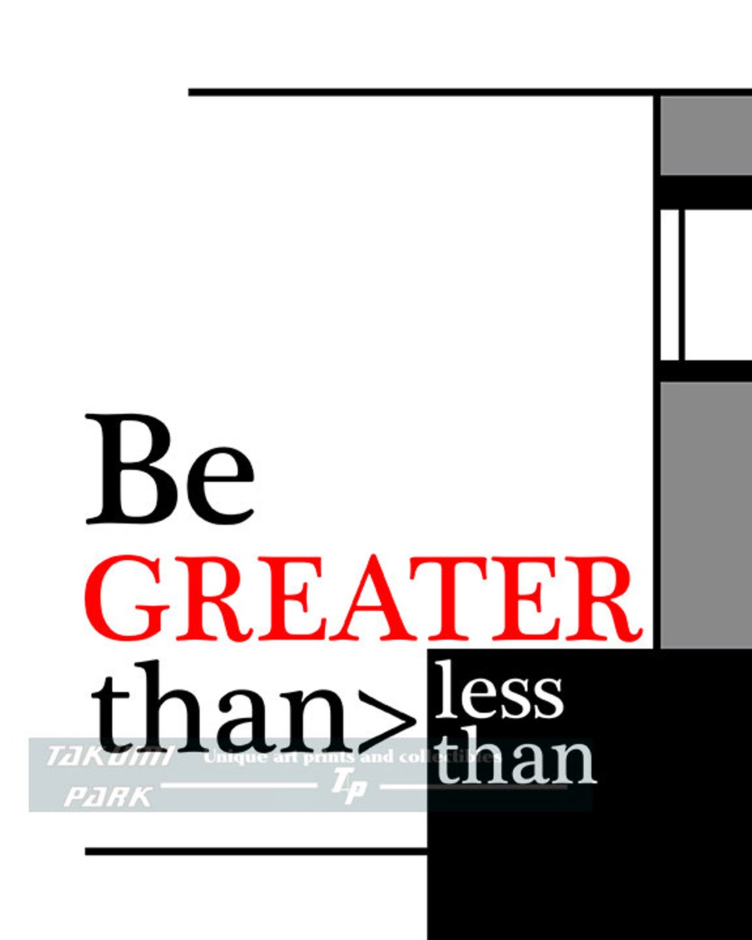 Be Greater Than Less Than Quote Print Inspirational Art - Etsy
