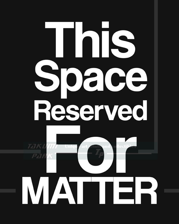 This Space Reserved for Matter, Quote Print, Science Teacher Gift ...