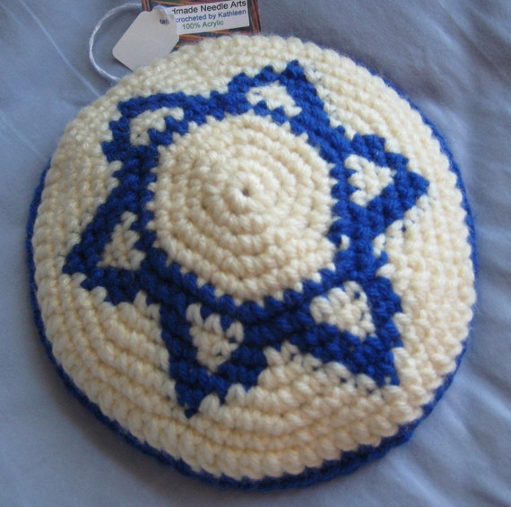 Yarmulke Crochet Pattern Large Frik Kippah Crochet Kippot Yarmulke Jew