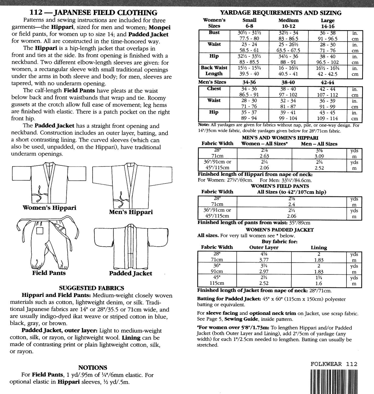 Folkwear Japanese Field Clothing Hippari, Monpei Field Pants, Padded ...