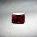 Ruby Rectangle Faceted Gemstone Radiant Cut Ruby Gem 6 Sizes - Etsy