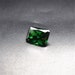 Emerald Rectangle Faceted Gemstone Radiant Cut Medium Green Emerald Gem ...