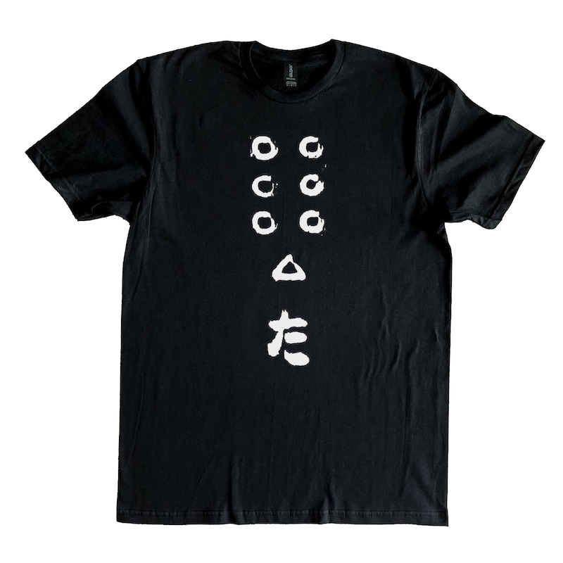 Kurosawa Seven Samurai - Etsy UK