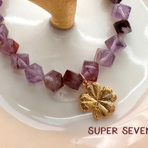 Super Seven Healing Bracelet, Stackable Gemstone Bracelets, Gemstone ...