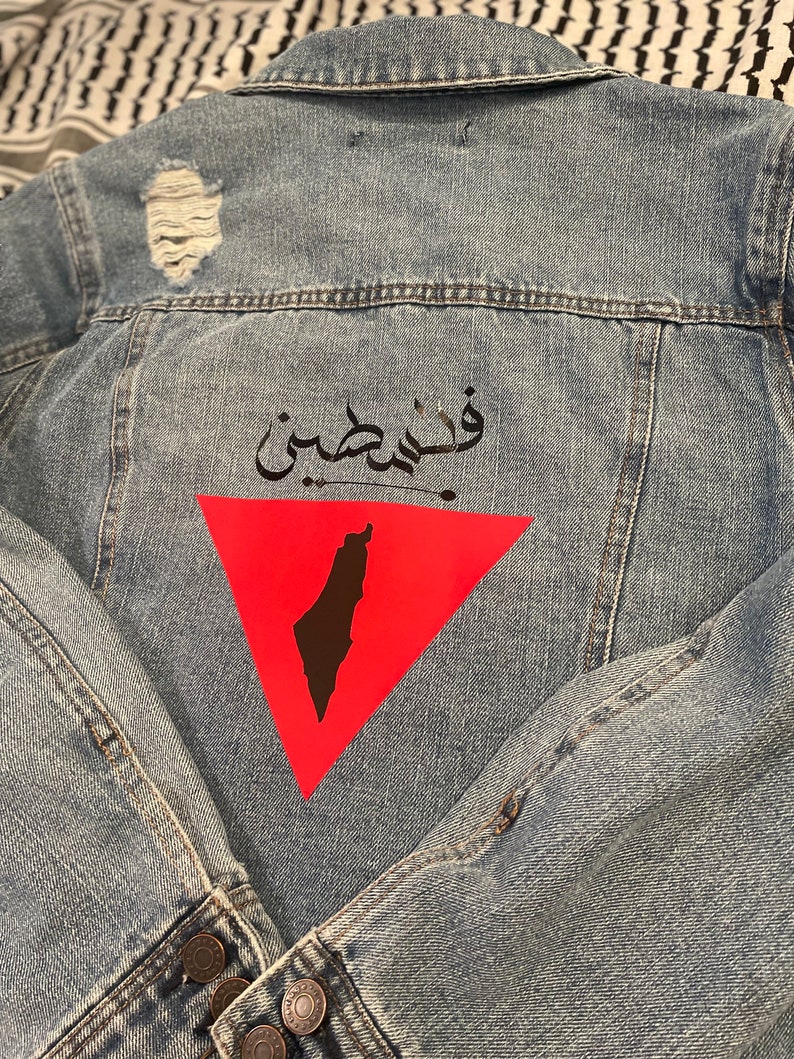 Portion of Proceeds Donated: Resistance Shirt,red Triangle,palestine,pro-palestine,activist ...