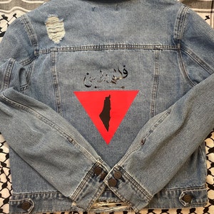 Portion of Proceeds Donated: Resistance Shirt,red Triangle,palestine,pro-palestine,activist ...