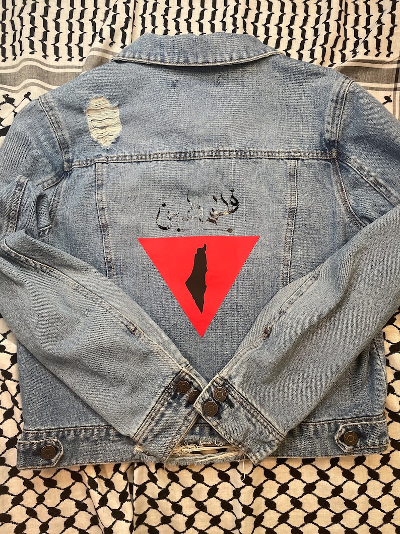 Portion of Proceeds Donated: Resistance Shirt,red Triangle,palestine,pro-palestine,activist ...