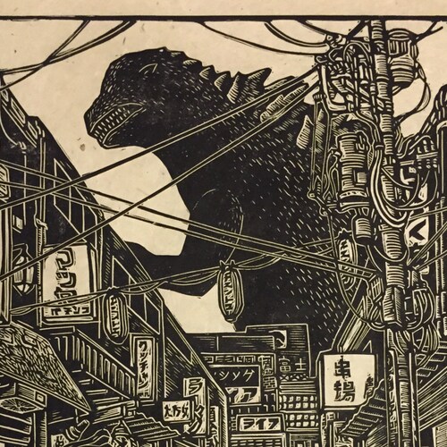 Rodan 11x17 Print | Etsy