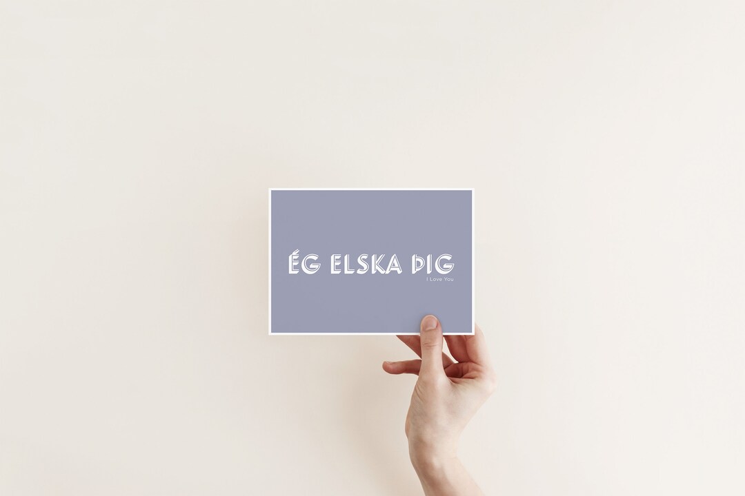 Iceland Postcard I Love You / Eg Elska Pig Made in Iceland - Etsy