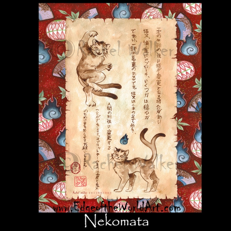 Nekomata, Yokai, Happy, Japanese, Creatures, Kaiju, Monster, Demon, Cat ...