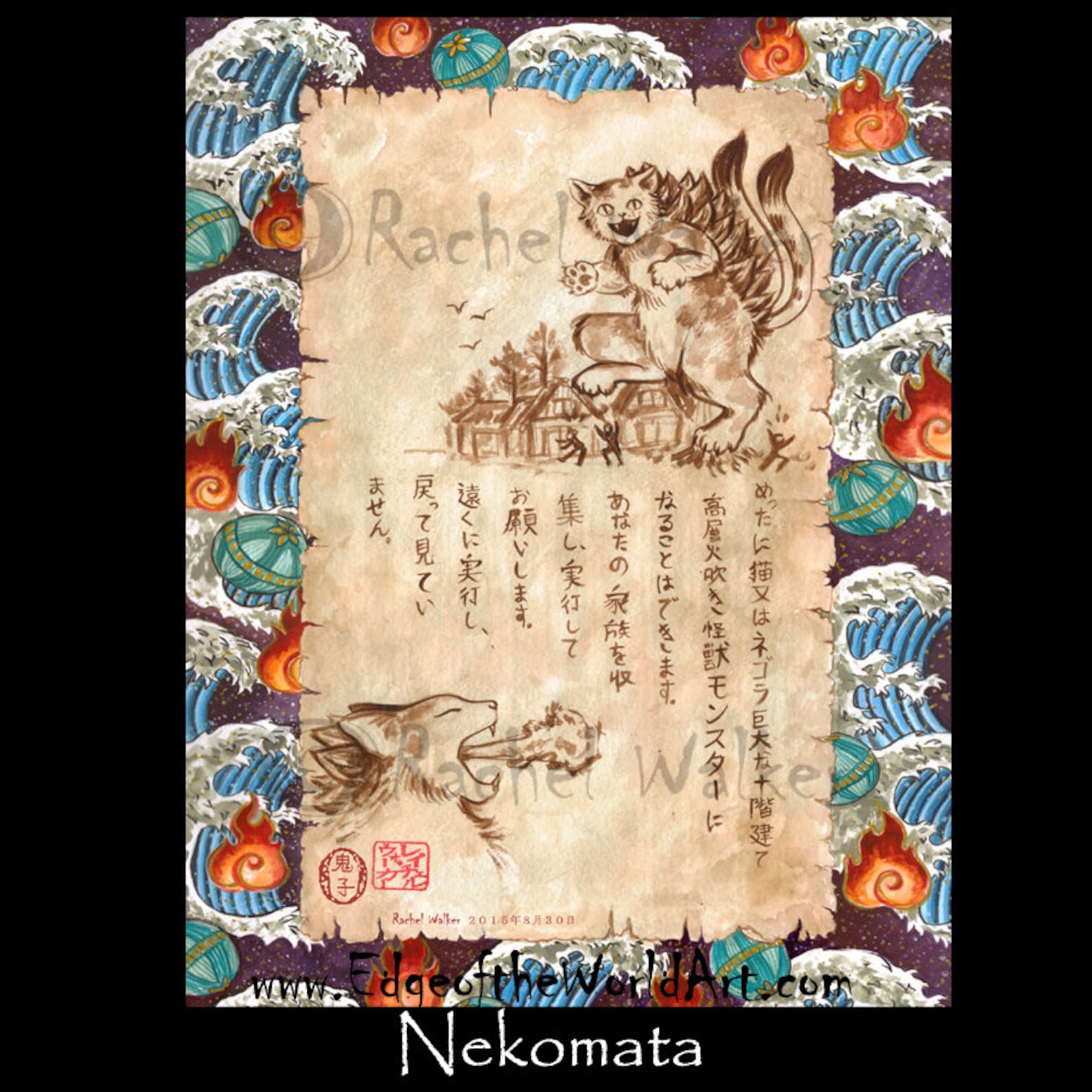 SET of 3 Neko, Nekomata Negora, Yokai, Happy, Japanese, Creatures ...