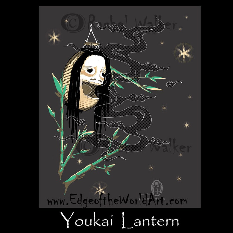 Yokai Lantern, Japanese Moster, Obakemono, Bamboo, Dark Night, Graphic ...