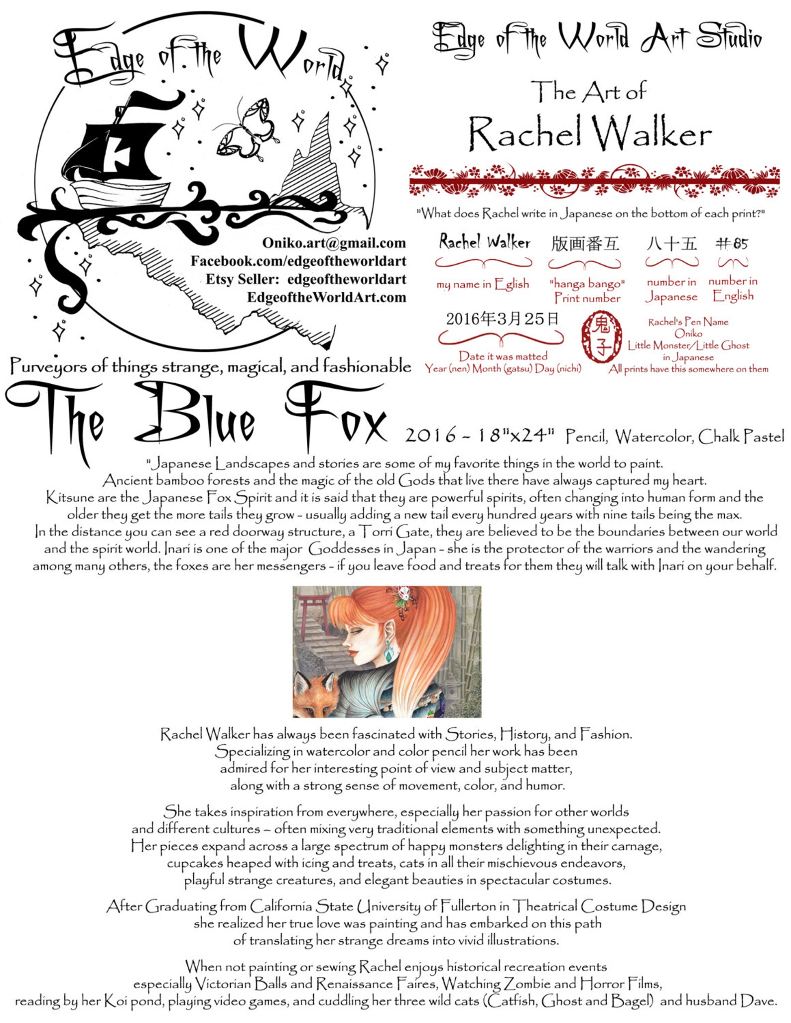 Dream of the Blue Fox, Tattoo, Irezumi, Kitsune, Japanese Fox Spirit ...