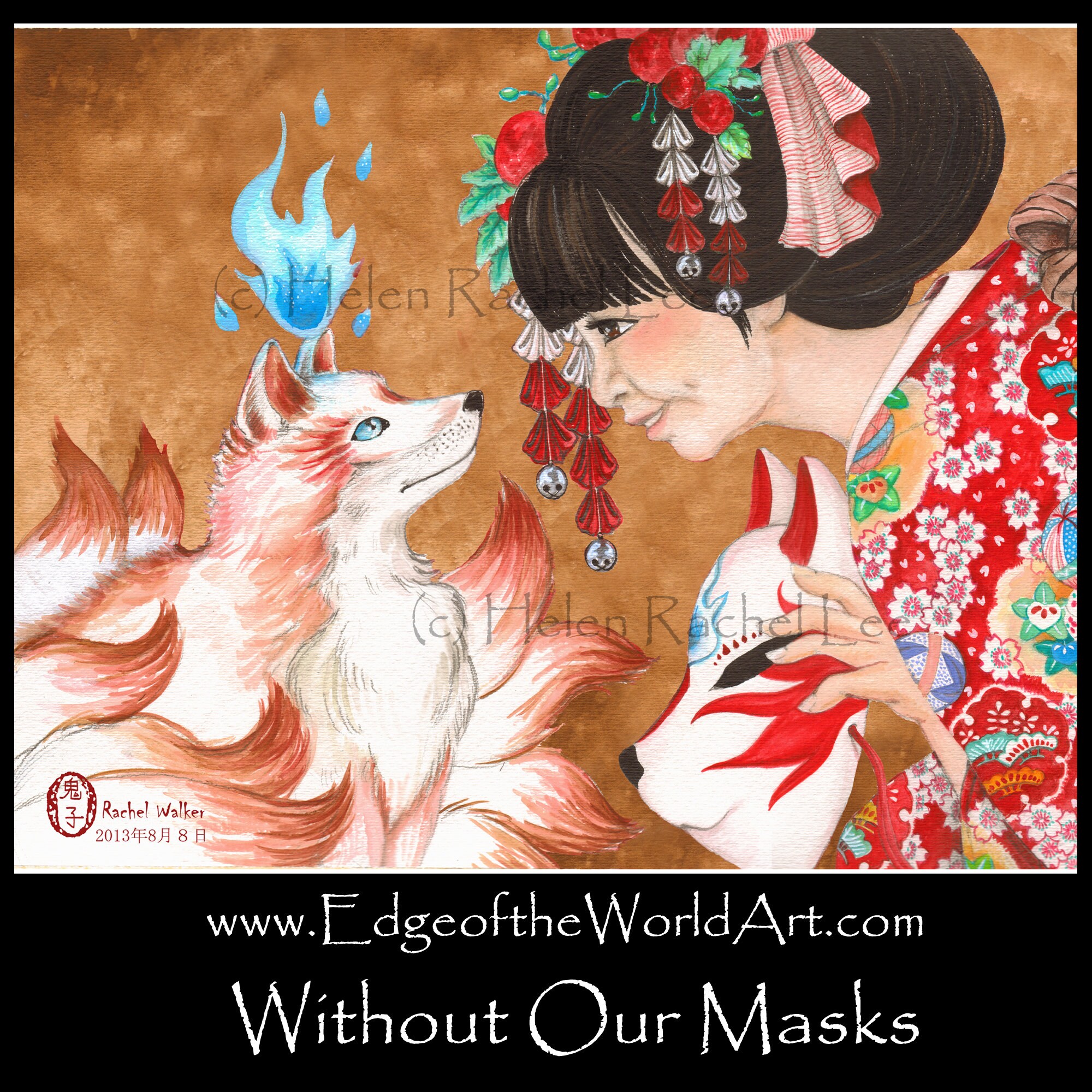 Mask, Kitsune, Japanese fox spirit, yokai, demon, fire, tails, nine ...
