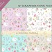 Watercolor Bunny Digital Paper, Spring Scrapbook Paper (digital ...