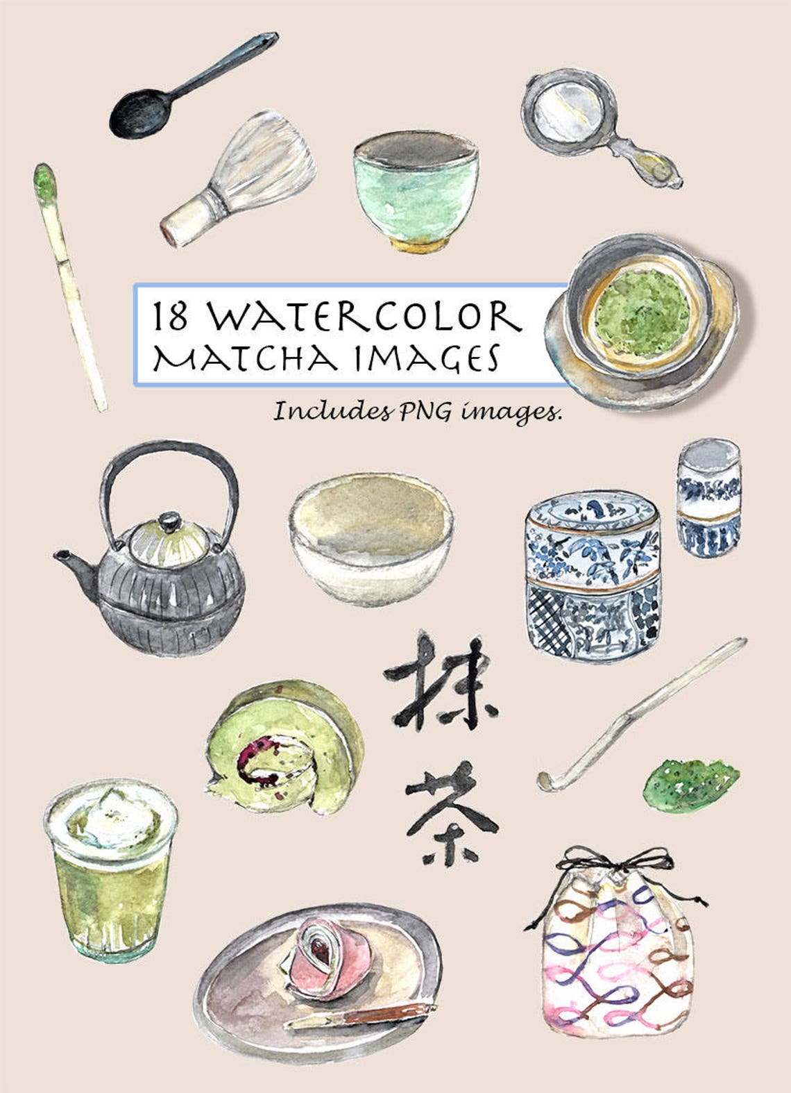 CLIP ART Watercolor Matcha Set. 18 Images. Digital Download. | Etsy