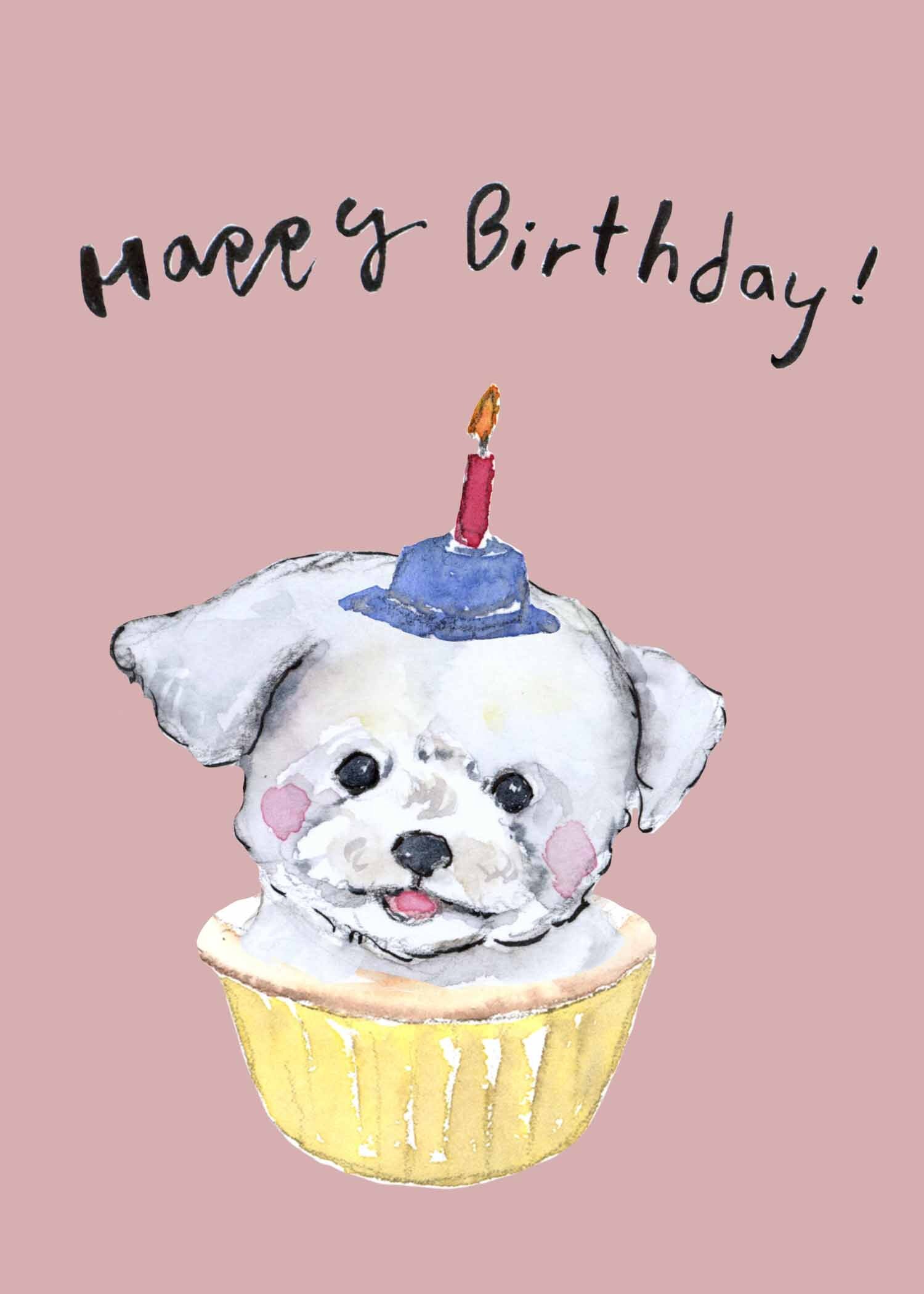 CLIP ART Watercolor Doggy Cupcake Set. 15 Images. Digital - Etsy