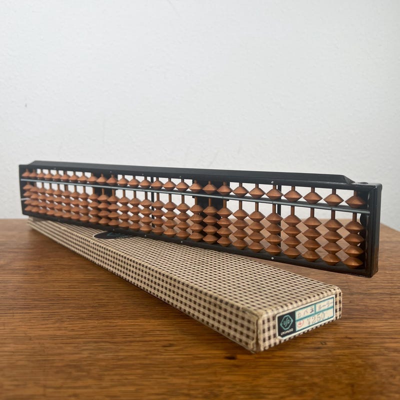 Abacus - Etsy