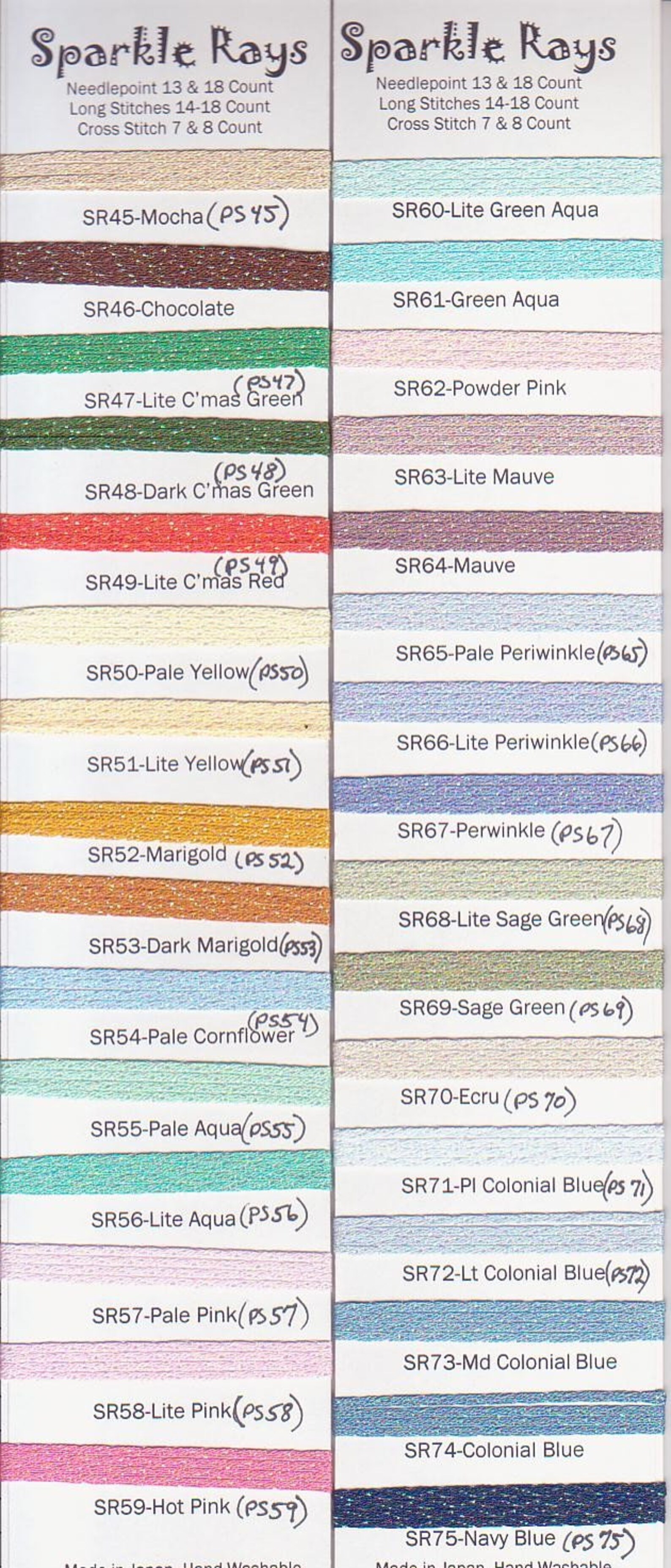 Petite Sparkle Rays Rainbow Gallery Petite Sparkle Rays - Etsy