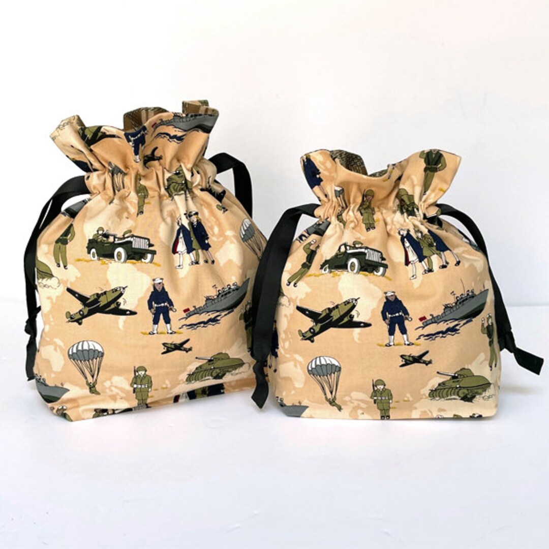 Mini Military Drawstring Fabric Gift Bag - Etsy