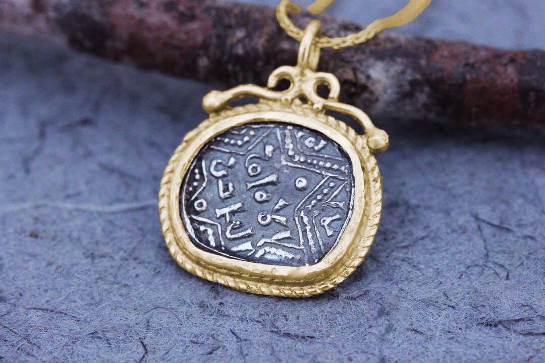 14K Magen David Pendant, Antique Style Jewish Jewelry, 18K Gold Jewish Star Necklace, Jewish ...