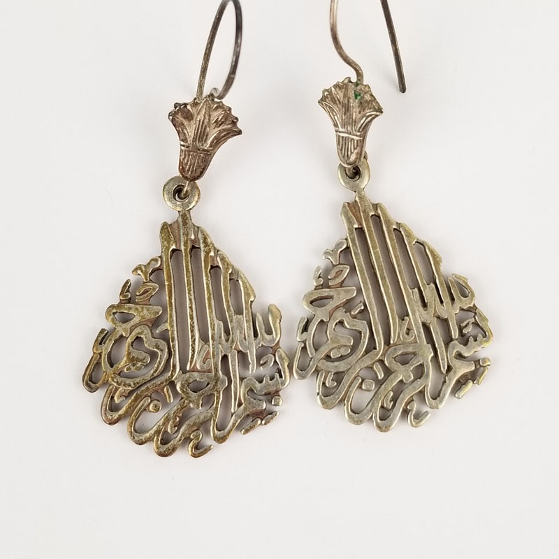 Bedouin Jewelry - Etsy