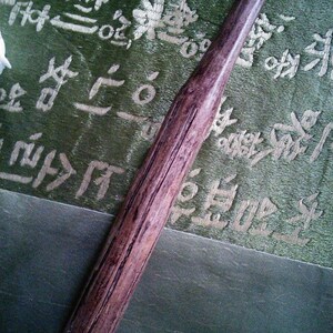 Wicca All Natural Poplar Handmade Wood Wand - Etsy