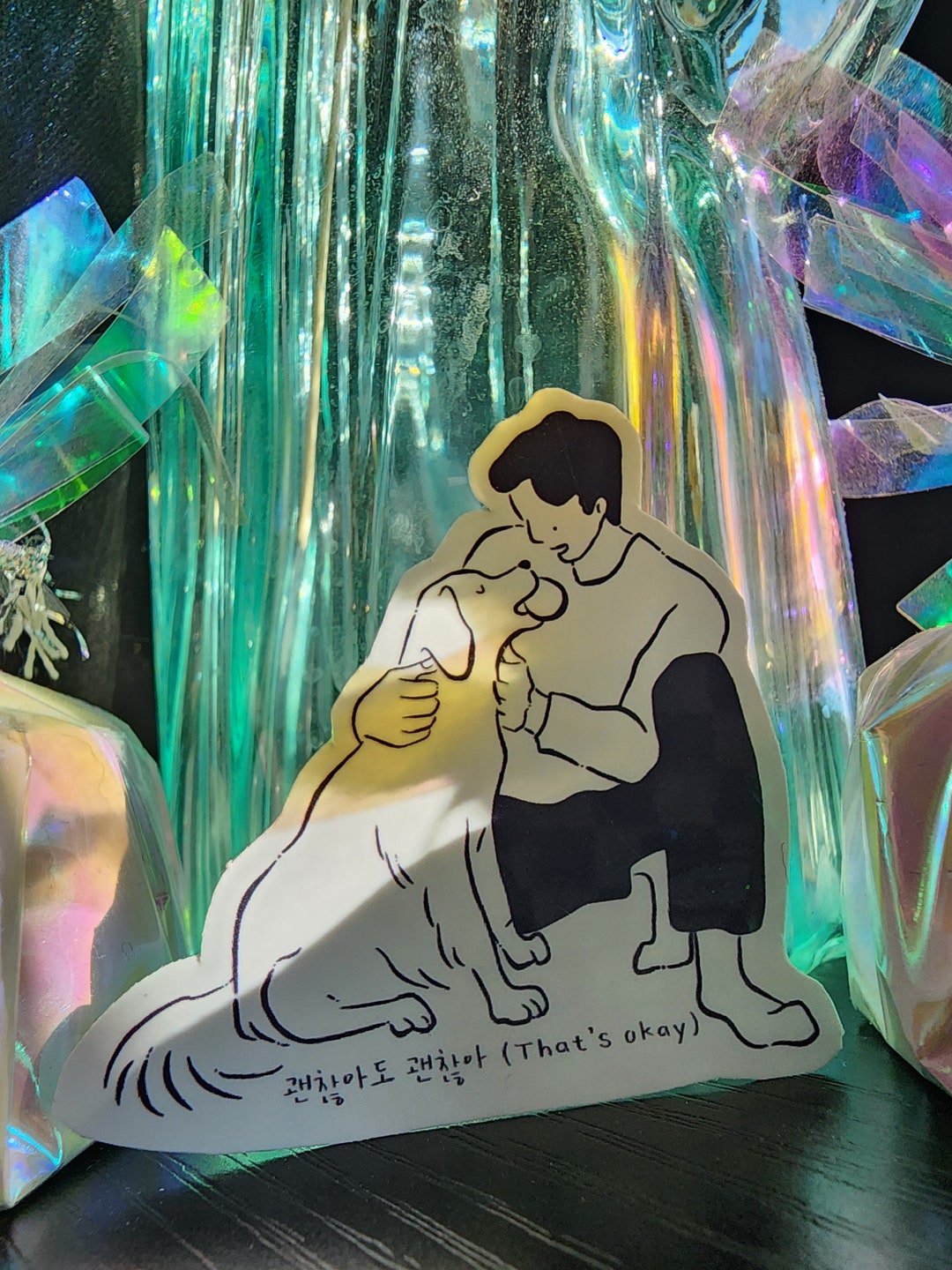 EXO D.O That's Okay Vinyl Sticker - Etsy