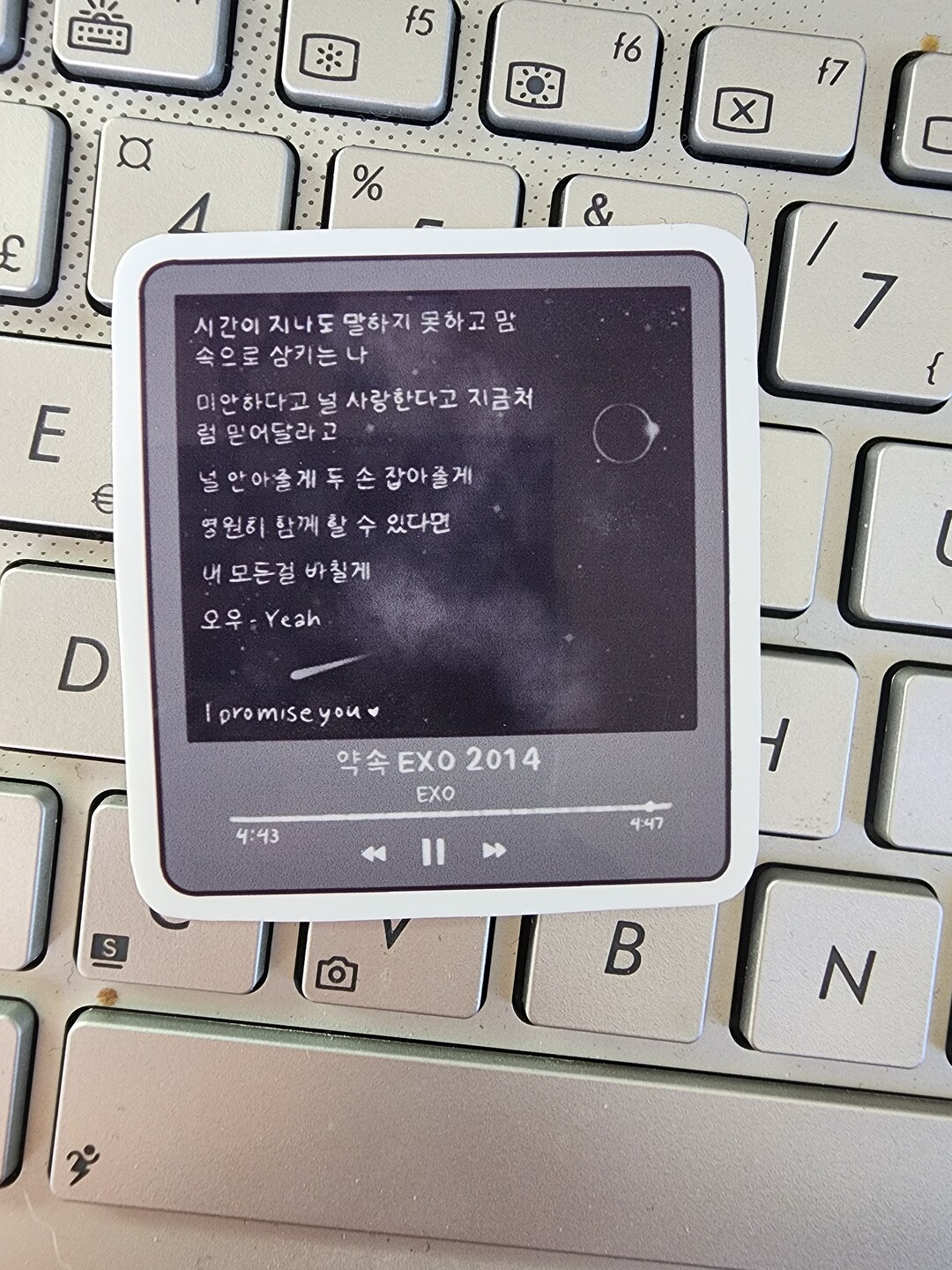 EXO Promise Music Player Vinyl Sticker - Etsy