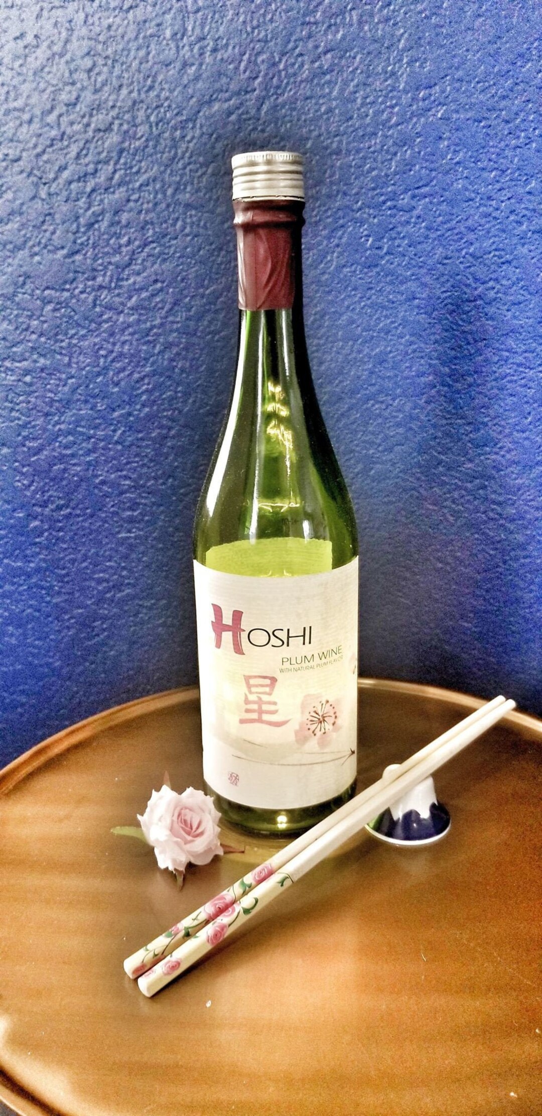 Hoshi Plum Wine Bottle Light - Etsy