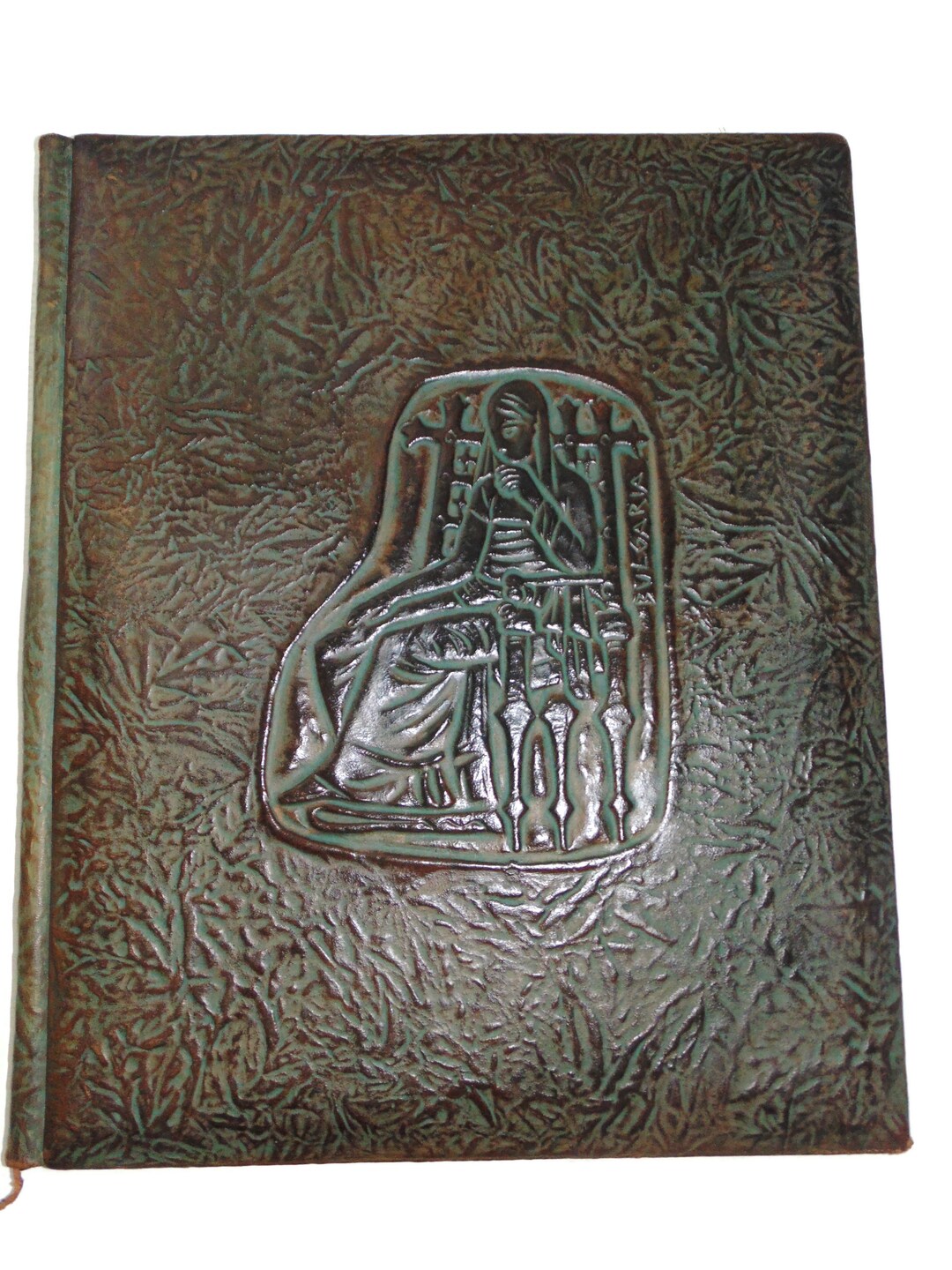 Vintage Embossed Leather Book: Bulgarian Artisan Journal (12x15) - Etsy