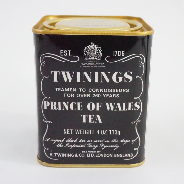 Vintage Tea Tins - Etsy
