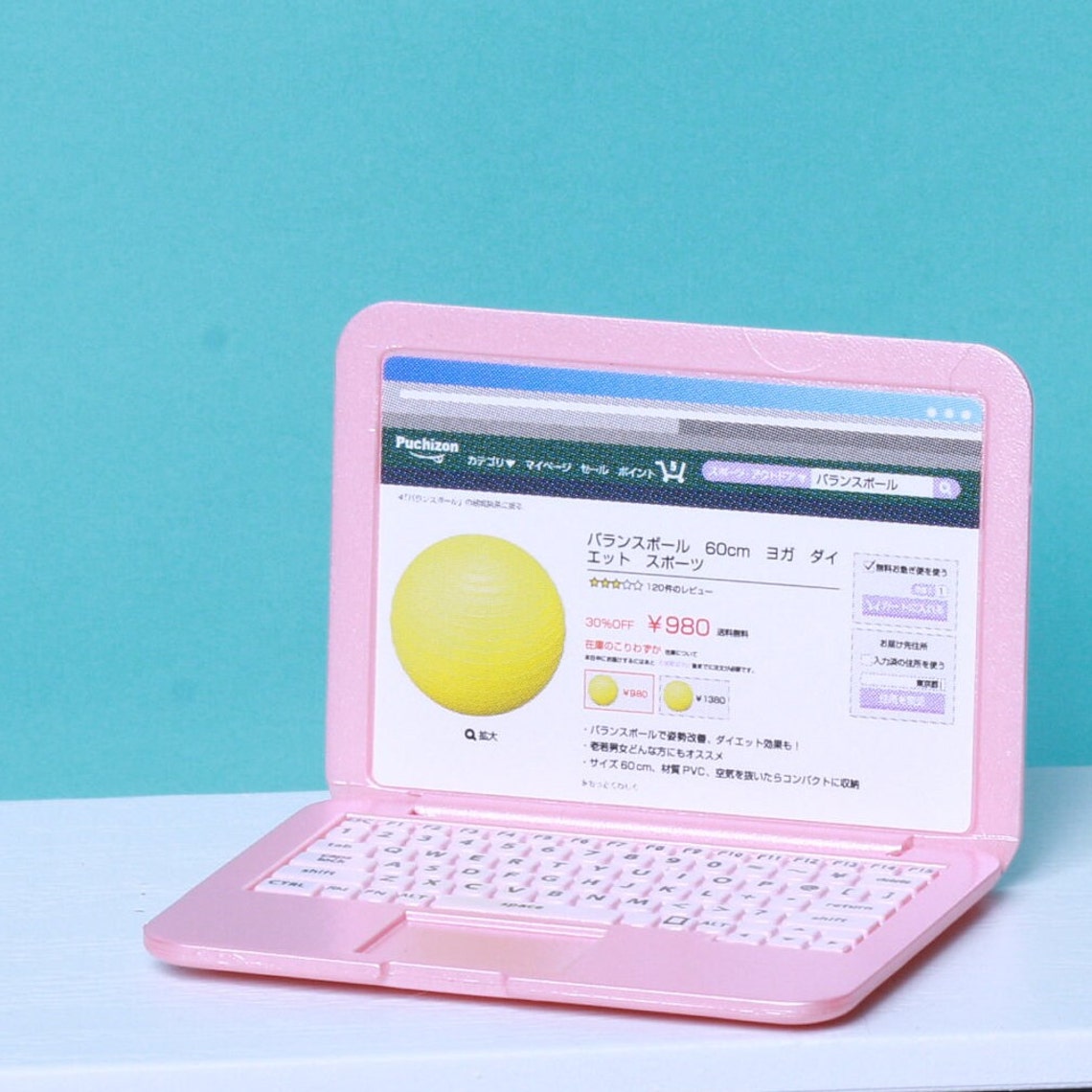 1:12 Scale Miniature Desktop Computer Dollhouse Doll House - Etsy