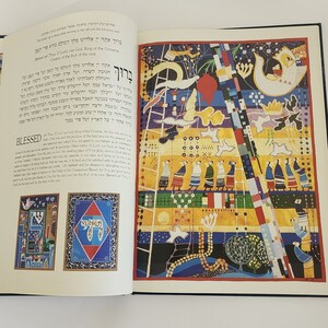 Passover Haggadah RAPHAEL ABECASSIS Illustrated Hebrew English ...